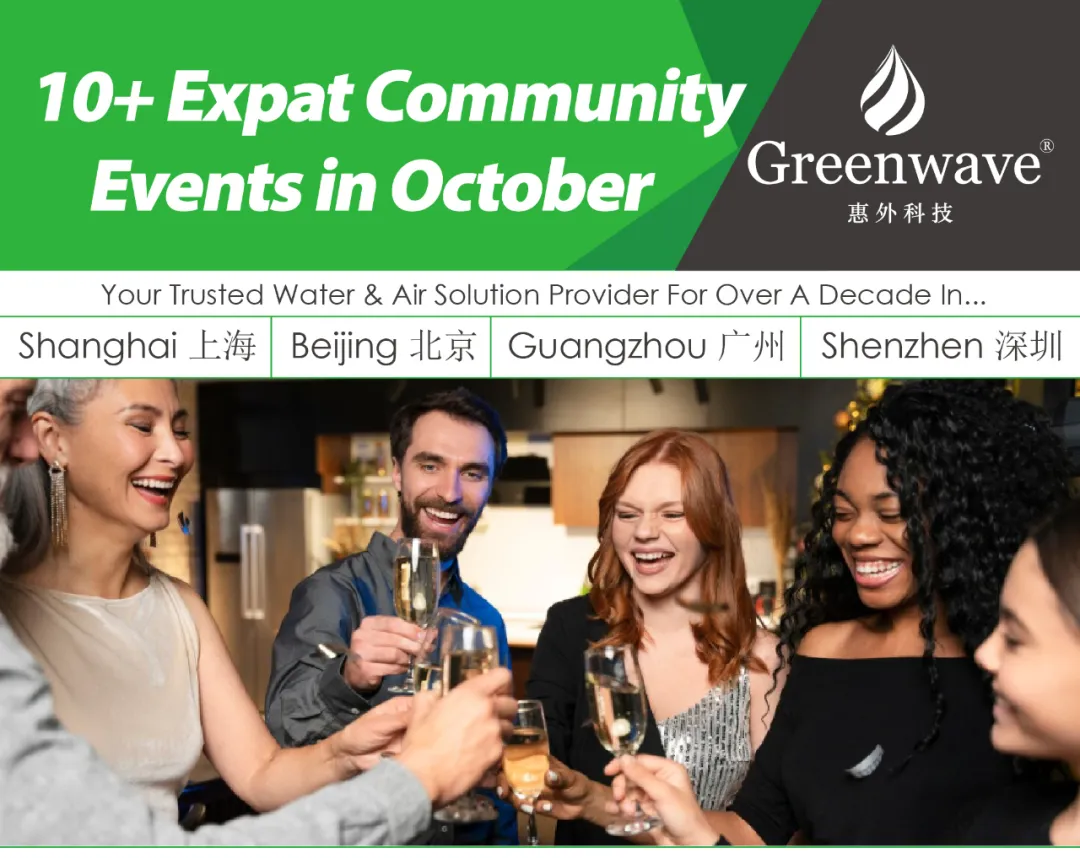 10+ Expat Community Events in October - Greenwave Clean Water Restaurants