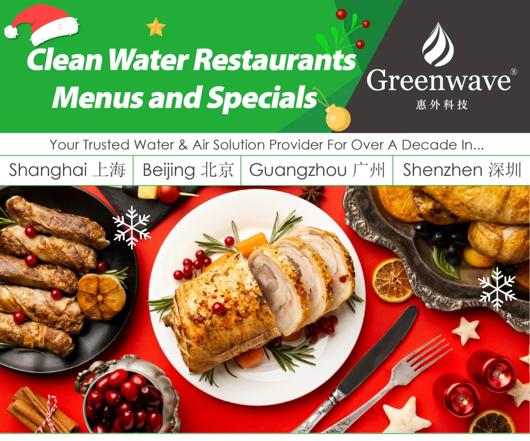 Christmas Menus and Specials from Clean Water Restaurants - Greenwave ...
